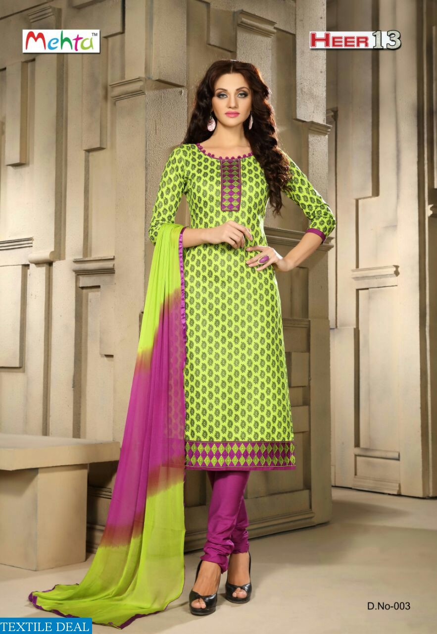 mehta heer vol-13 Wholesale indian Dress material Supplier - textiledeal.in